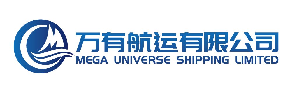 Mega Shipping | Bridging Markets, Empowering Possibilities